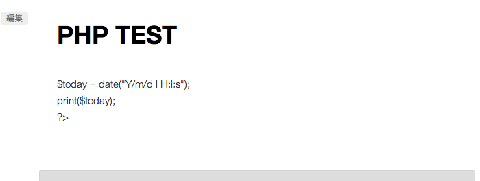 [WordPress]投稿記事でPHPを実行できるプラグインExec-PHP | WEBデザインのTIPSまとめサイト「ウェブネタチョ」