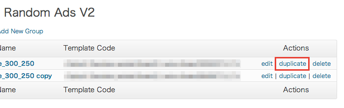 [WP]広告をランダムで表示できるWordPressプラグイン「Datafeedr Random Ads」 | WEBデザインのTIPSまとめ ...
